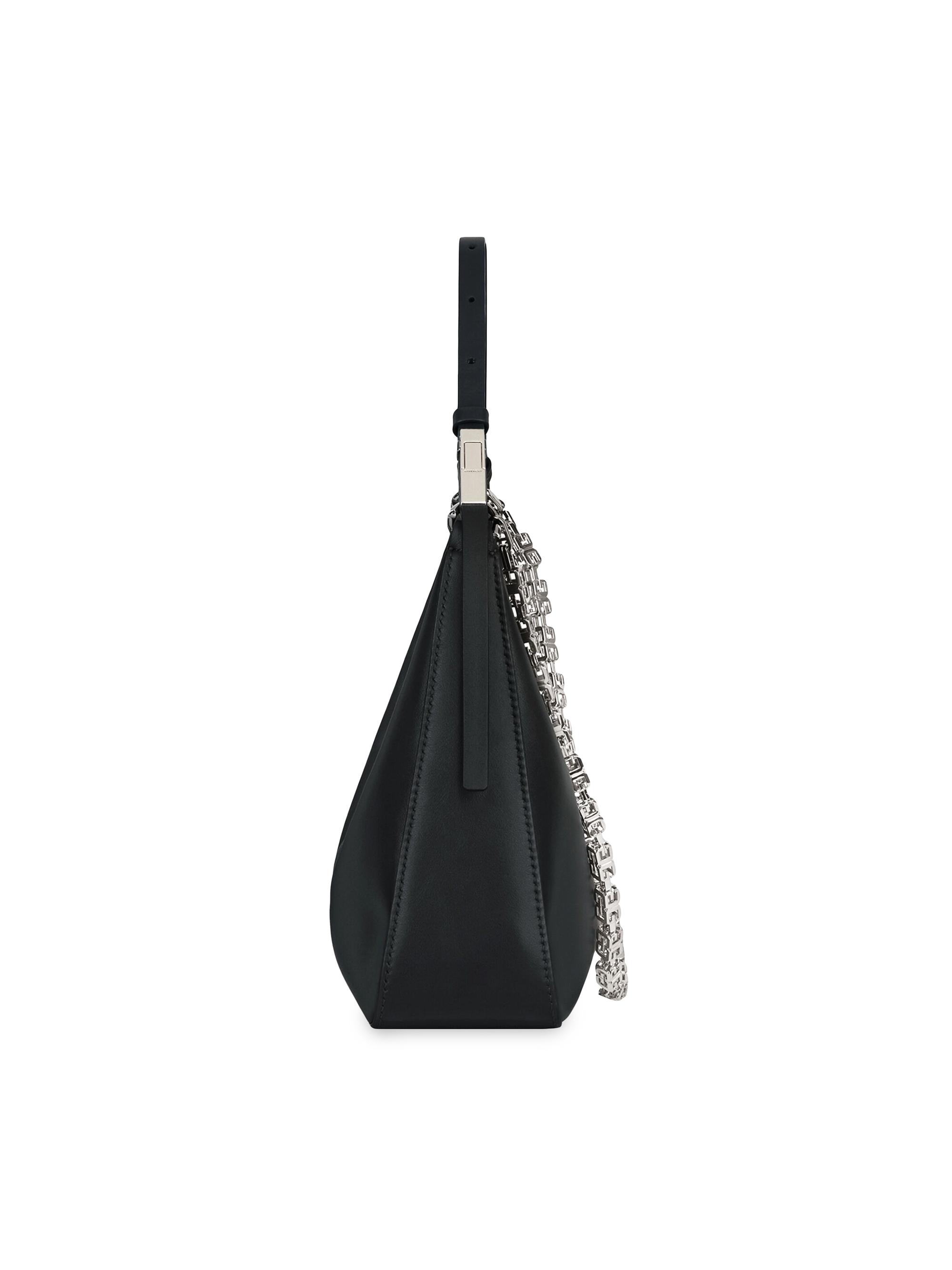 Shop Givenchy Moon Cut Slim Leather Hobo Bag | Saks Fifth Avenue